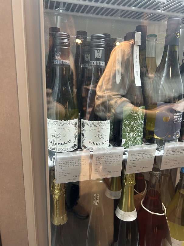 【お酒屋さんインタビュー】『ヘレンのワインがあるトコロ』vol.7 IMADEYAさん（千葉・東京・軽井沢・名古屋） - ヘレンベルガー・ホーフ株式会社‐ドイツワインの輸入卸